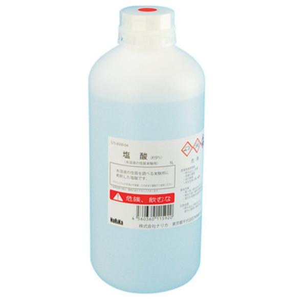 実験準備の手間が省ける、濃度調整済みの便利なシリーズ。●容量／1L●水溶液の色やにおいの違いを調べる実験に※長期の保管には向きませんので開封後は早めに使い切ってください。※薬品のため、返品できません