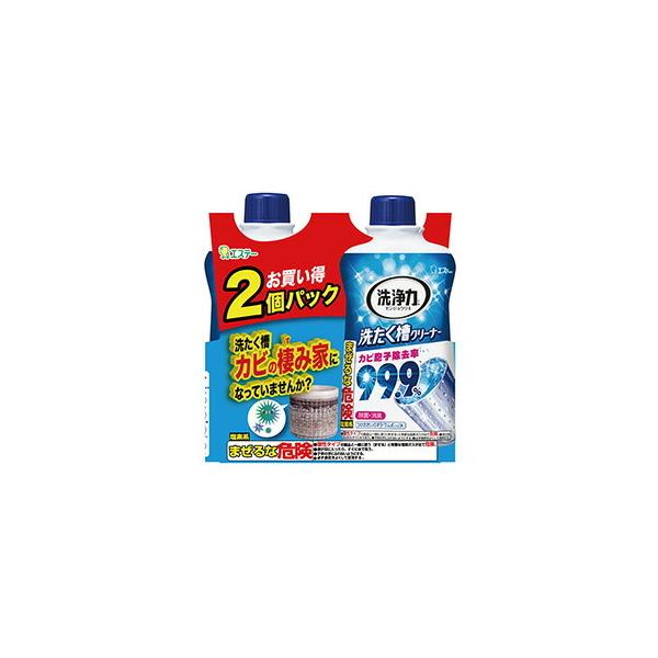 洗たく槽カビに3分で効く！●メーカー名／エステー●容量／550g×2本●使用量／1回1本550g×2回分●液体タイプ