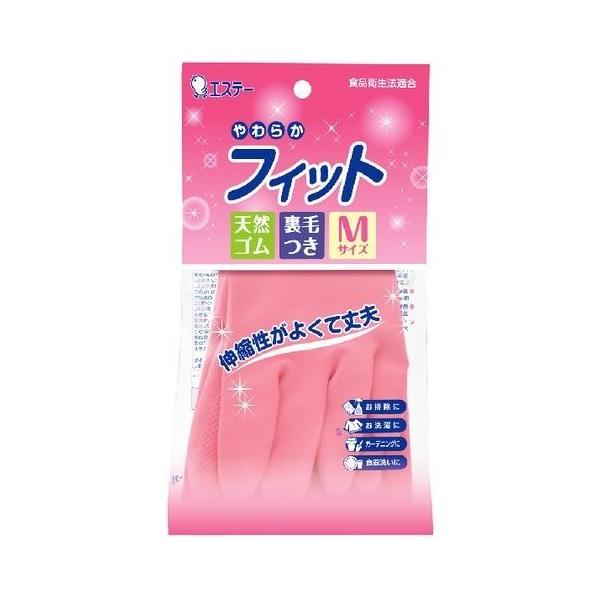 伸縮性がよくて丈夫。裏毛付き。●メーカー名／エステー●全長／30cm●厚み／0.38mm●裏毛あり