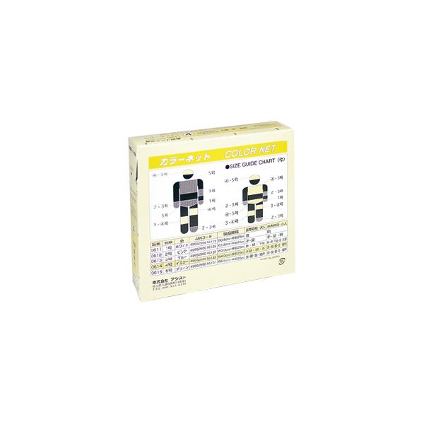 特殊な編み方でほつれの少ないネット包帯。サイズごとにカラーラインが入っています。●メーカー名／アシスト●サイズ／25m●材質／ポリエステル、ポリウレタン、ナイロン