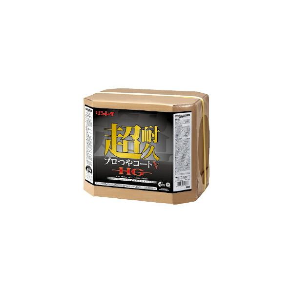 超鏡面光沢仕上げ＆すぐれた耐久性。透明感のあるクリアかつ強靭な皮膜を形成します。●メーカー名／リンレイ●標準使用量／1,620平方m