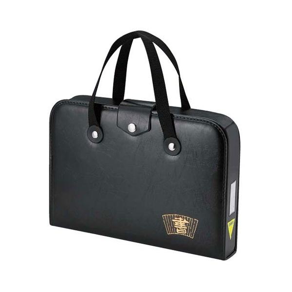 外からの衝撃にも強い丈夫なハードバッグタイプ！初心者用で内容品も充実！●メーカー名／呉竹●内容／書道バッグ、中皿、筆巻、固形墨、筆(太筆3号、細筆7号)、ぼくち硯(5.3寸)、文鎮2本組、下敷、書道液(180ml)、ポリ水差し、ぼくてき半紙...