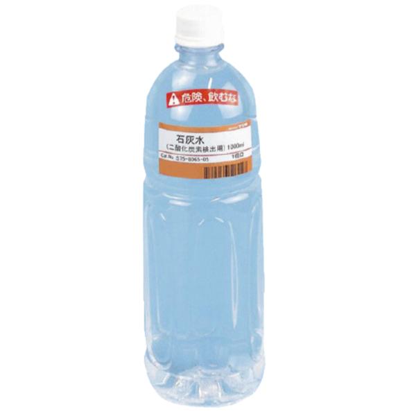 実験準備の手間が省ける、濃度調整済みの便利なシリーズ。●容量／1L※長期の保管には向きませんので開封後は早めに使い切ってください。※薬品のため、返品できません