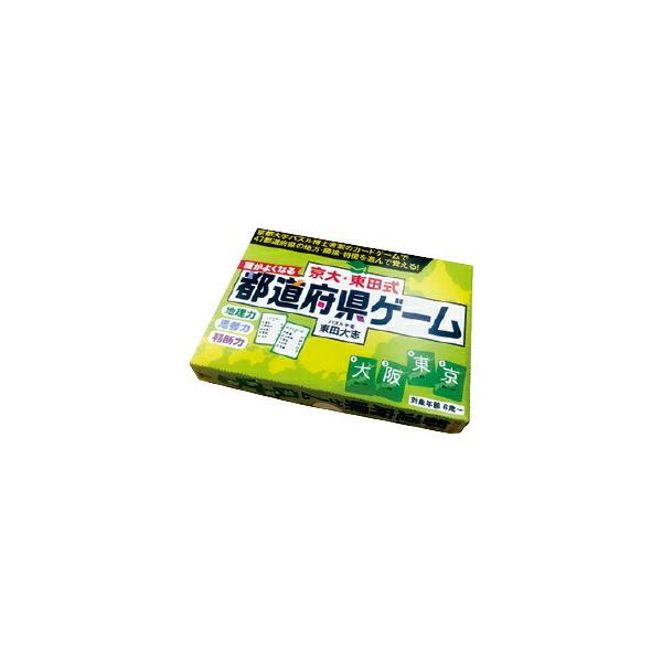 漢字の書かれたカードを組み合わせて、都道府県名のセットを作るカードゲーム●メーカー名／幻冬舎●内容／カード120枚（都道府県カード94枚／オールマイティーカード7枚／ベスト5カード19枚）、遊び方ガイド（日本地図付）●サイズ／115×160...