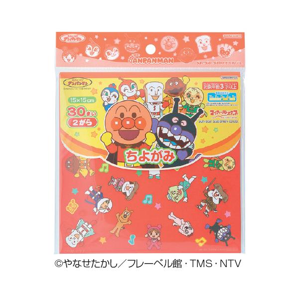 アンパンマンとなかまたちがいっぱいの可愛い、「ちよがみ」。●内容／2種30枚●サイズ／15cm角●坪量64.0g/m2●紙厚／約0.1mm