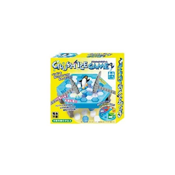 ハンマーで氷をたたけ！どの氷を落とすかが勝負の分かれ道！●内容／ペンギン、ルーレット、フィールド、アイスブロック（青・白）：各19個、フィールド足：4個、ハンマー：2本●サイズ／パッケージ：255×255×60mm●プレイ人数／2〜4人●対...