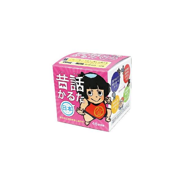 日本や世界のお話を楽しく学べる！●メーカー名／北星社●内容／読札・絵札：各46枚、予備札：1枚、ばば札：2枚、しおり：1枚●サイズ／箱：W70×D70×H70mm、カード：W62×D62mm、カード厚0.67mm●材質／紙、プラ●読み上げア...