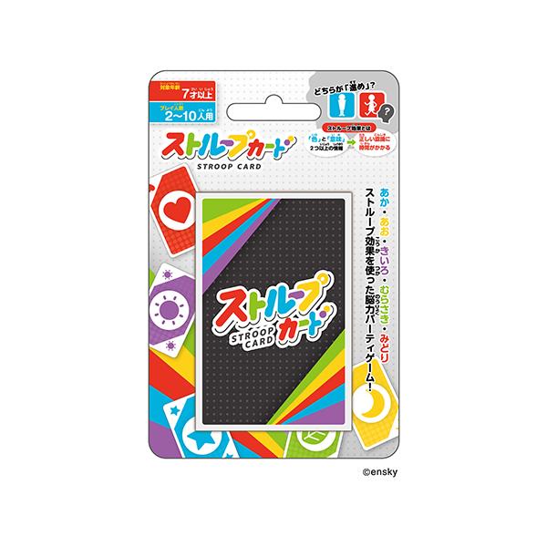 ストループ効果を使った脳力パーティゲーム！●メーカー名／エンスカイ●内容／ミッションカード：25枚、シンボルカード：25枚、取扱説明書●サイズ／カード：W87×D56mm、パッケージ：W144×D94×H26mm●材質／紙、PETストループ...