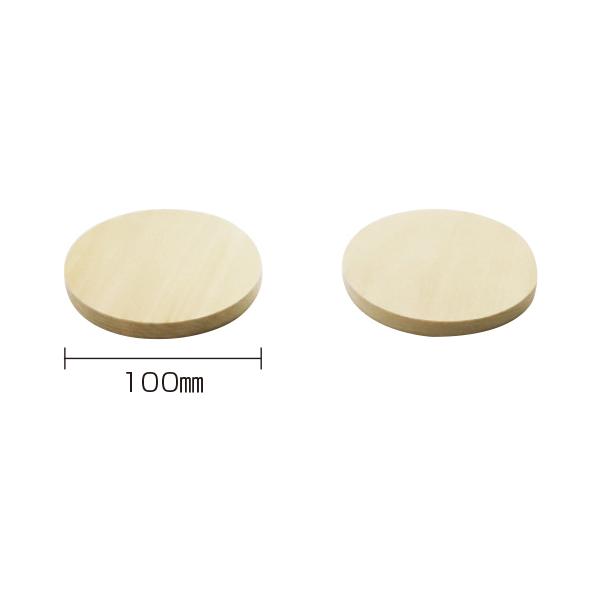 作品の台座としてもお使いいただけます。シナ材のため、彫刻も可能。●厚さ／10mm●材質／朴材