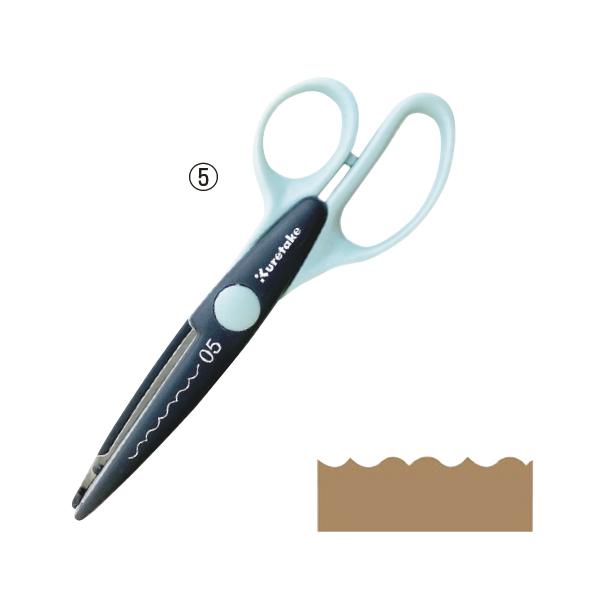 刃型を複数組み合わせるとデザインの幅が広がります。刃渡り 約60mm●全長／164mm●刃渡り／約60mm●材質／刃部：スチール、ハンドル部：ABS