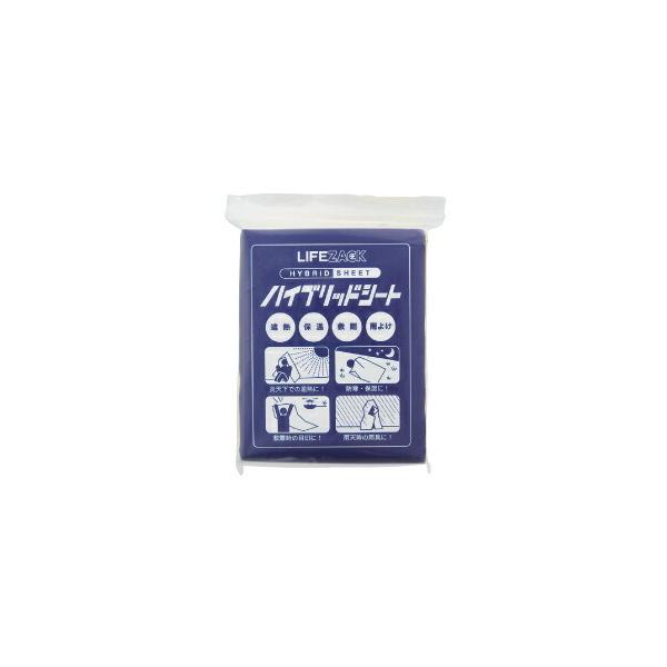 銀色を外側にして遮熱、金色を外側にして保温。●メーカー名／sanwa●サイズ／125×225cm●材質／PETポリエステルフィルム