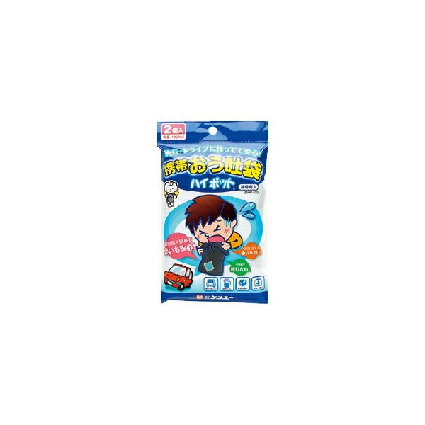 中身が透けないエチケット袋凝固剤で固めて臭いも安心！●メーカー名／ケンユー●サイズ／11×18cm●容量／1000ml
