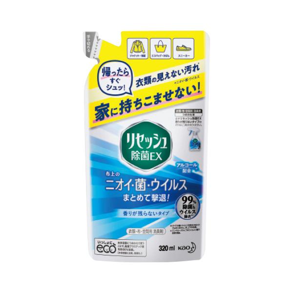 先回り消臭！1日たっても汗のニオイ戻りなし！●メーカー名／花王