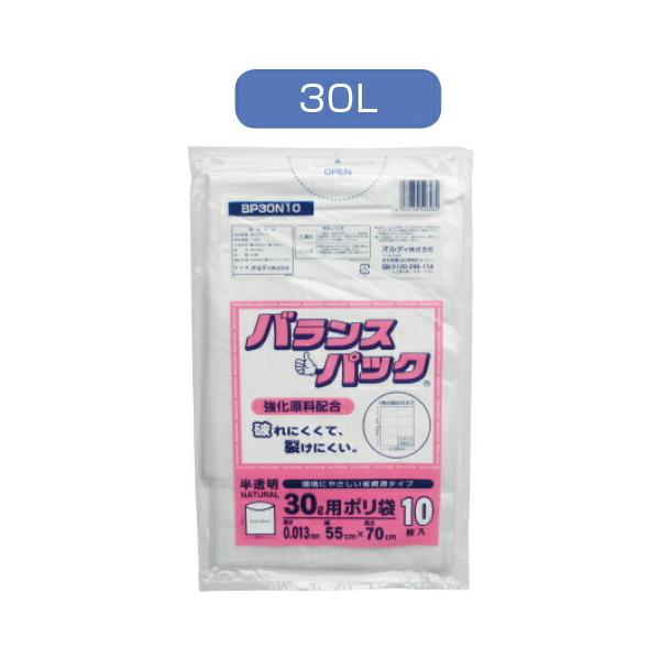 ●メーカー名／オルディ●材質／高密度ポリエチレン●色／半透明