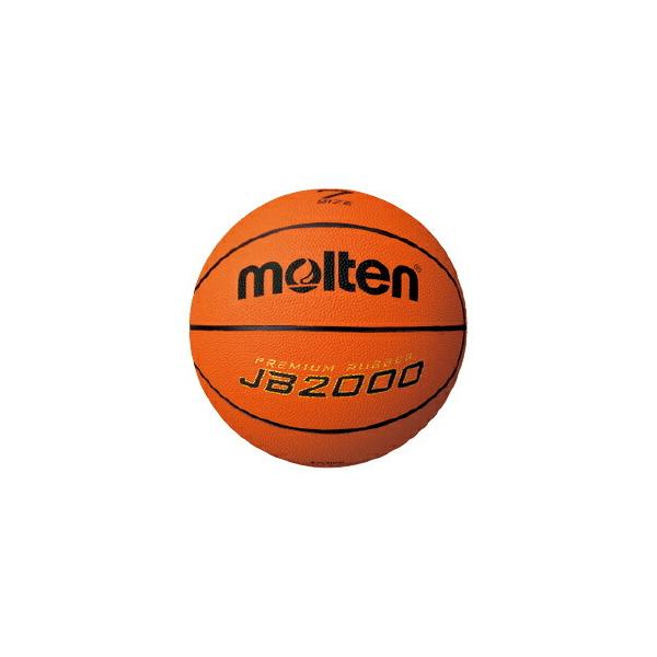 ●メーカー名／モルテン●周囲／74.9〜78cm●重量／567〜650g●材質／ゴム●一般男子・中学校男子用