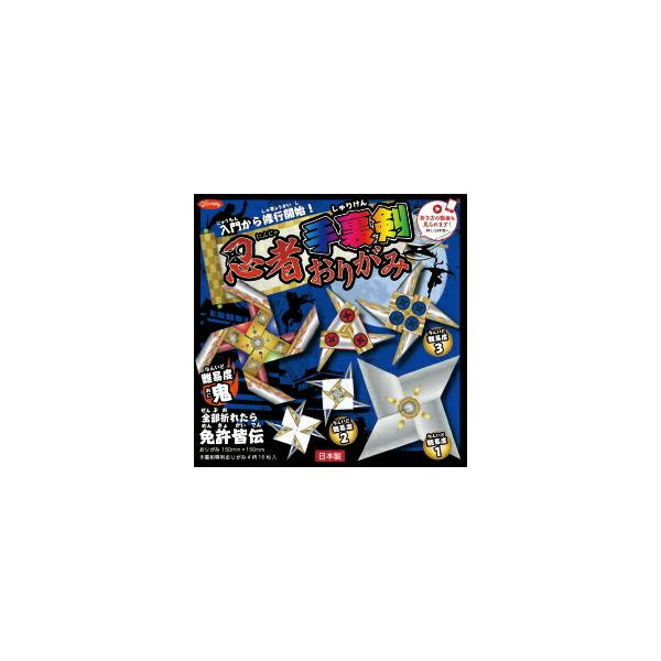 ●メーカー名／ショウワグリム●内容／プリントおりがみ15×15cm4柄16枚●坪量／64g/平方メートル●紙厚／約0.08mm※お届けする商品が写真と異なる場合がございます。