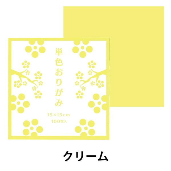 ●メーカー名／ゴークラ●サイズ／15cm角●四六判換算／49kg●坪量／57g/平方メートル●紙厚／約0.07mｍ