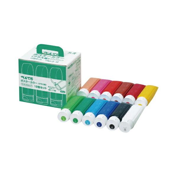 グループ制作にピッタリな230mlのチューブ入。●メーカー名／ぺんてる●内容／ペールオレンジ、ももいろ、しゅいろ、ちゃいろ、あか、きいろ、きみどり、みどり、そらいろ、あお、くろ、しろ●サイズ／205×147×185mmキャップをなくすことな...