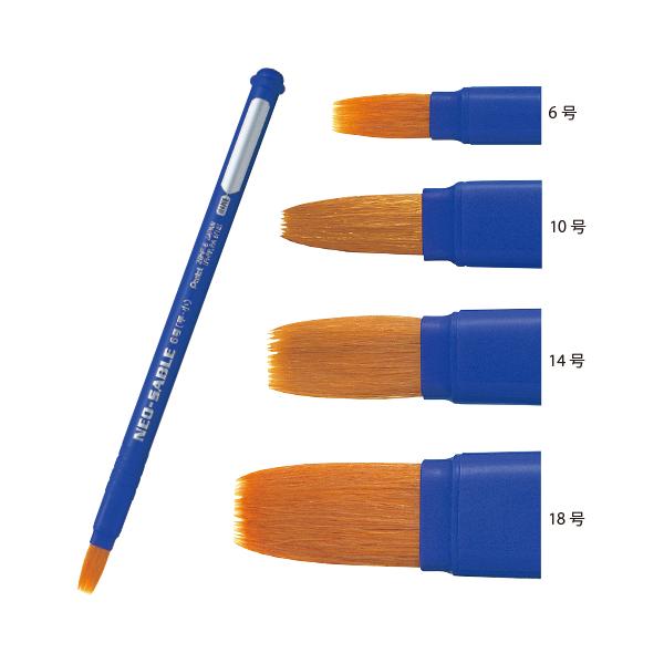 独自製法の特殊毛材を使った、水ふくみとコシの強さのバランスが良い画筆です。軸にすべり止め、ころがり止め付き。水彩えのぐ、アクリル系えのぐの両方に使えます。●軸サイズ（径）／9mm●材質／軸・前軸：再生PP、穂先：ナイロン繊維