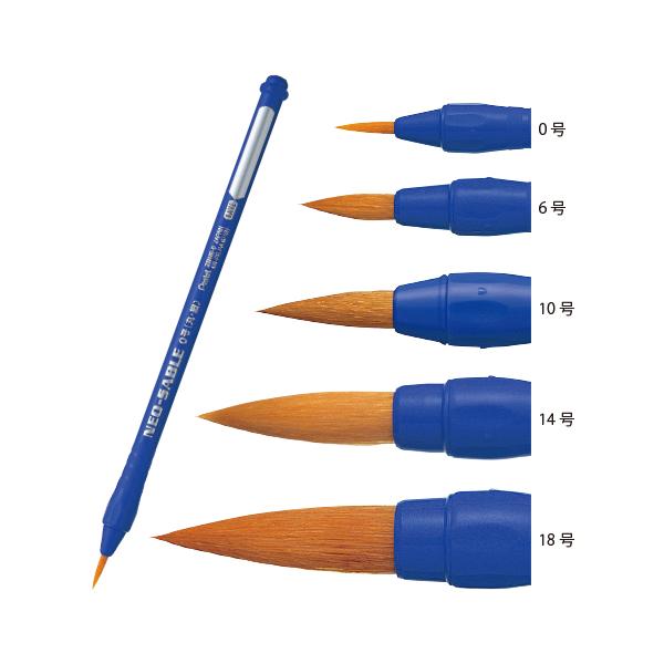 独自製法の特殊毛材を使った、水ふくみとコシの強さのバランスが良い画筆です。軸にすべり止め、ころがり止め付き。水彩えのぐ、アクリル系えのぐの両方に使えます。●軸サイズ（径）／0号・6号：8mm、10号〜18号：9mm●材質／軸・前軸：再生PP...