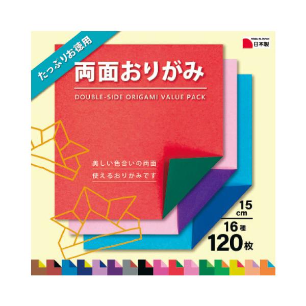 ●内容／16種120枚●坪量／57g/平方メートル●紙厚／約0.07mm