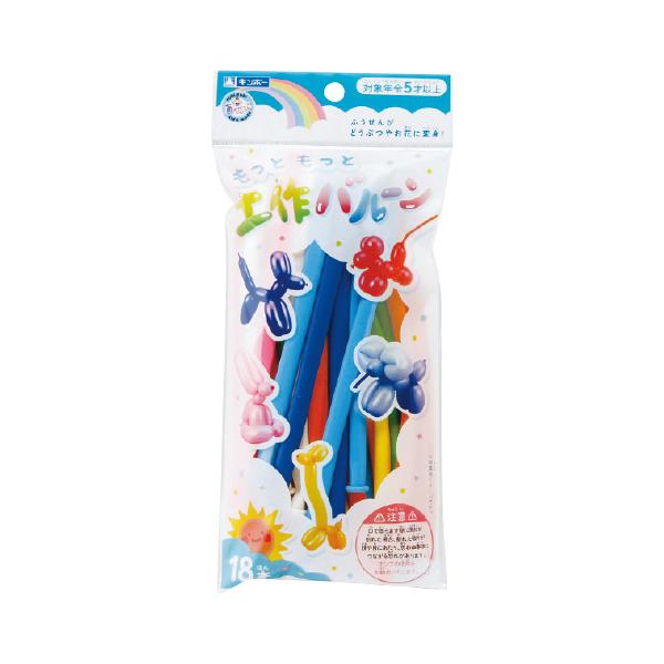 ●内容／ふうせん18個●サイズ／約150cm（ふくらませた状態）●林質／天然ゴム