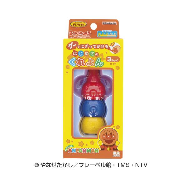 グーで握って描けるはじめてのくれよん。よごれにくく、かさねてあそべます。●内容／クレヨン：3色●サイズ／クレヨン：31×55×31mm、ケース：71×174×50mm