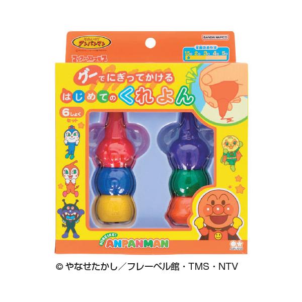 グーで握って描けるはじめてのくれよん。よごれにくく、かさねてあそべます。●内容／クレヨン：6色●サイズ／クレヨン：31×55×31mm、ケース：142×174×50mm