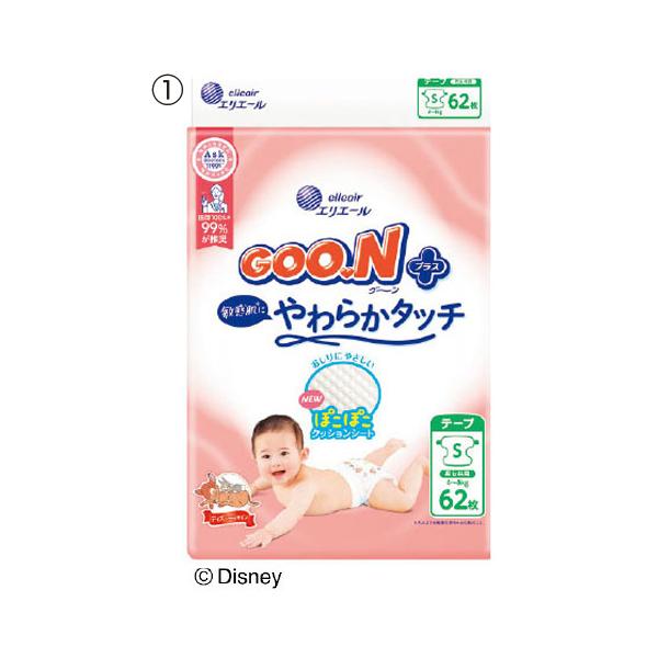 かわいいディズニーデザインで毎日のおむつ替えをもっと楽しく！●入数／（1）70枚（2）66枚（3）56枚（4）50枚（5）34枚●適応体重／（1）4〜8?（2）6〜12?（3）9〜14?（4）12〜20?（5）13〜25?●男女兼用●（1）...