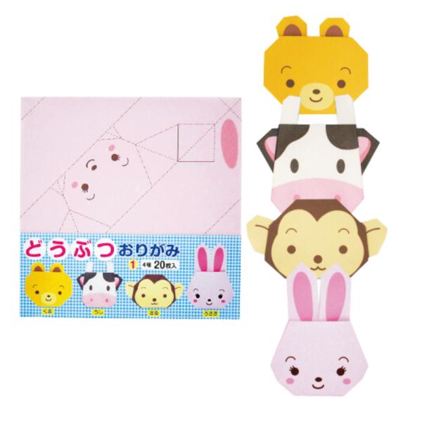 かわいい動物たちが簡単に作れます。便利な折り方説明書付。●メーカー名／協和紙工●内容／20枚（4種各5枚）くま、うし、さる、うさぎ●サイズ／プリントおりがみ15×15cm●坪量／52.3g/平方m●紙厚／約0.07mm●4種の折り方説明書付...