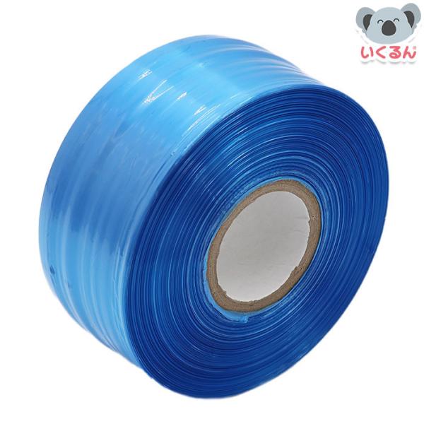 紫外線に強く、屋外での使用に適しています。環境にやさしいテープです。●メーカー名／宮島化学工業●サイズ／幅50mm×長さ500m●厚さ／約0.018mm●材質／ポリエチレン●耐荷重／約30kg※燃やしても有害物質が発生しません。