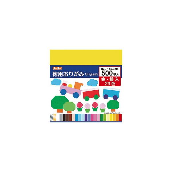 金・銀も入っているおりがみです。●メーカー名／トーヨー●内容／23色500枚入（金・銀入）●No.1300●坪量／54.3g/平方m（一般色）、49g/平方m（金銀）●紙厚／約0.07mm（一般色）、約0.05mm（金銀）※お届けする商品が...