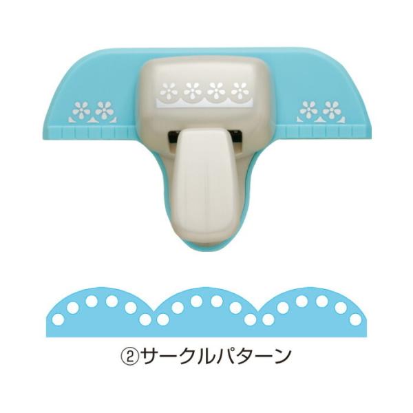 ペーパーの縁をアレンジできる便利なパンチです。底部に印刷されている柄に合わせて抜くだけで、簡単にボーダー柄を作ることができます。●メーカー名／呉竹●本体寸法／W98×H160×D61mm●適正用紙厚／コピー用紙2枚程度