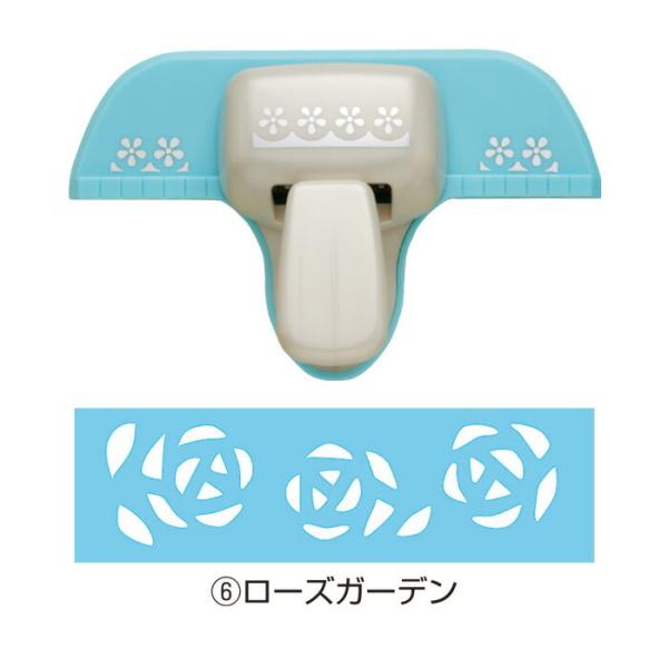 ペーパーの縁をアレンジできる便利なパンチです。底部に印刷されている柄に合わせて抜くだけで、簡単にボーダー柄を作ることができます。●メーカー名／呉竹●本体寸法／W98×H160×D61mm●適正用紙厚／コピー用紙2枚程度