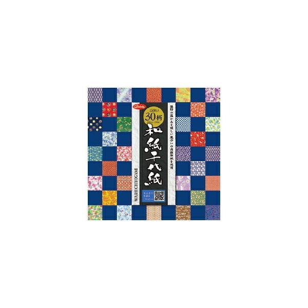 しっかりした紙質で作品に存在感をあたえます。●メーカー名／ショウワグリム●内容／30柄150枚●寸法／15×15cm●坪量／70g/平方m●紙厚／約0.14mm※お届けする商品が写真と異なる場合がございます。