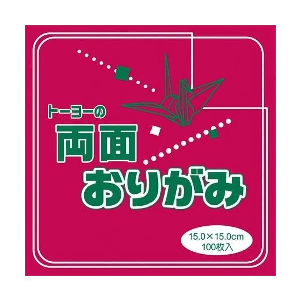 組合わせパターン12色調。表と裏が出る作品に適したおりがみです。●メーカー名／トーヨー●内容／100枚●サイズ／15cm角●坪量／64g/平方m●紙厚／約0.09mm