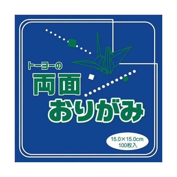 組合わせパターン12色調。表と裏が出る作品に適したおりがみです。●メーカー名／トーヨー●内容／100枚●サイズ／15cm角●坪量／64g/平方m●紙厚／約0.09mm