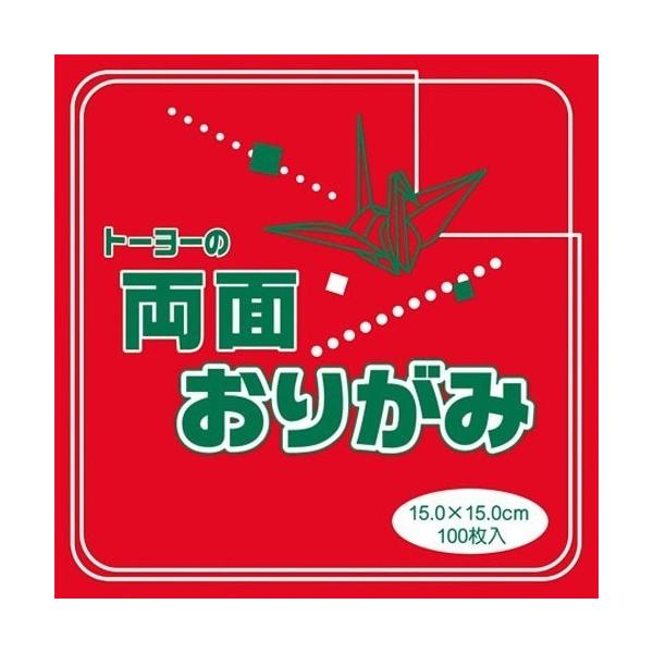 組合わせパターン12色調。表と裏が出る作品に適したおりがみです。●メーカー名／トーヨー●内容／100枚●サイズ／15cm角●坪量／64g/平方m●紙厚／約0.09mm
