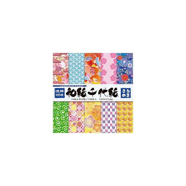 10柄の和紙を使用した千代紙です。●メーカー名／トーヨー●内容／100枚（10柄×10枚）●寸法／15×15cm●坪量／52.2g/平方m●紙厚／約0.08mm