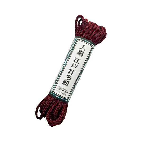 人絹の本格的な江戸打ち紐！和風装飾・手芸用に。●メーカー名／ユタカメイク●サイズ／約φ3mm×長さ5.5m●材質／レーヨン