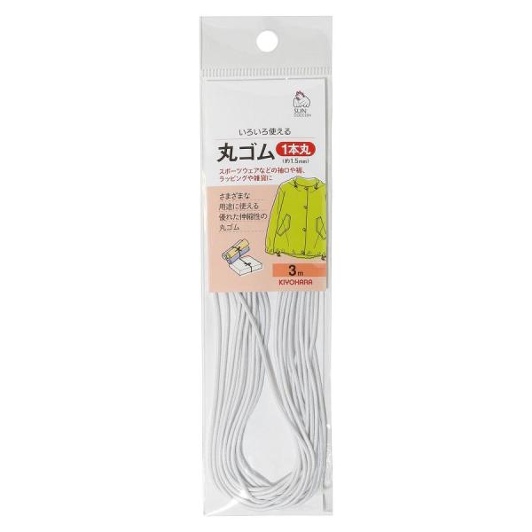 様々な用途に使える、優れた伸縮性の丸ゴムです。●サイズ／φ約1.5mm●材質／ポリエステル、天然ゴム
