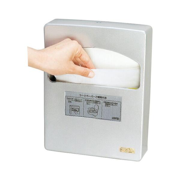 壁取付け用便座シートホルダー。●メーカー名／クリンペット●サイズ／W230×D60×H290mm●重量／560g●材質／ABS（メタリック塗装）●付属品／両面テープ、プラグ、ネジ、簡易鍵1個