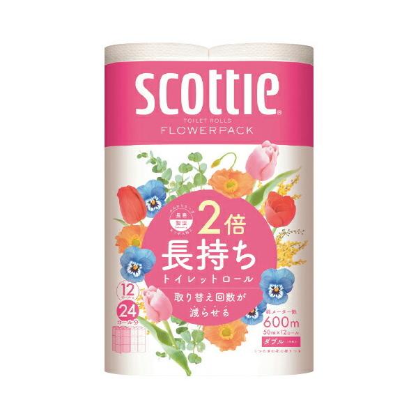 2倍巻きだからコンパクトで経済的。●メーカー名／クレシア●幅114mm●ミシン目入
