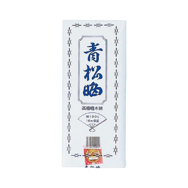 肌触りがソフトで、吸汗性に優れています。こいのぼりの製作にも。●材質／綿100%