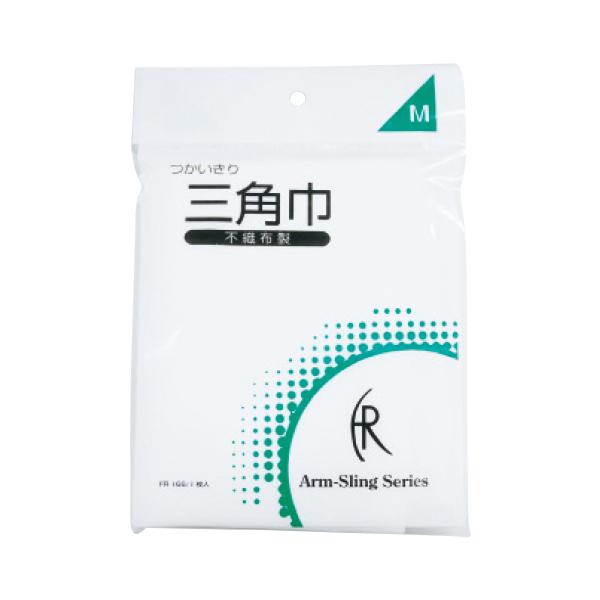 丈夫な不織布製の使い切り三角巾