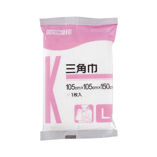 綿100％の晒生地を三角形に裁断した三角巾です。