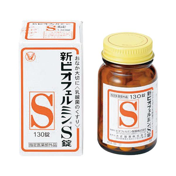 3種の乳酸菌の働きにより腸の調子を整える。>●メーカー名／大正製薬●原産国／日本製●商品区分／指定医薬部外品●広告文責／株式会社アムス（TEL：06-6910-8845）