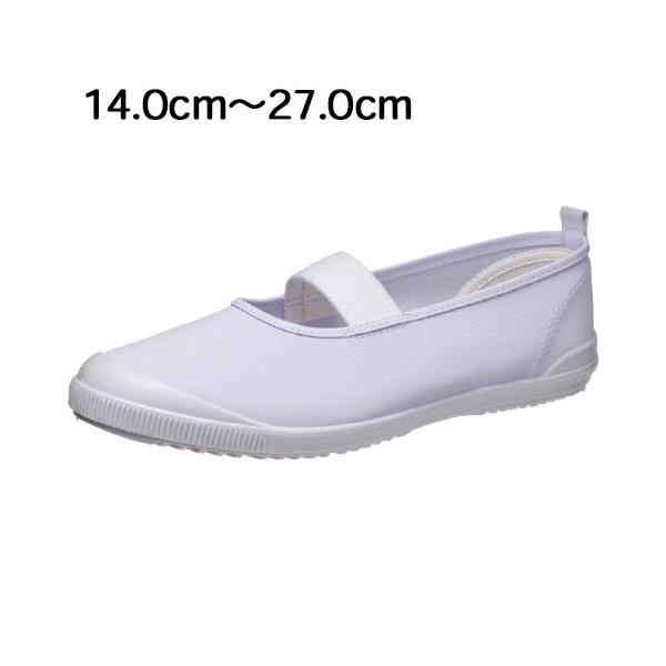 抗菌仕様のソールです。  ●足囲／2E●材質／PVC