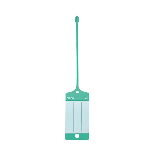 鍵や用具などの管理に使えます。●サイズ／1本：W40×H210mm●材質／ポリプロピレン