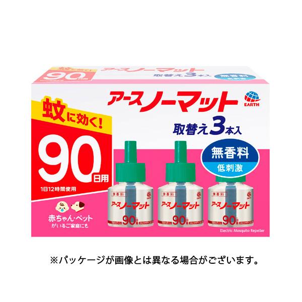 薬剤が揮散するため窓を開けても効きめが持続します。●電源／AC100V